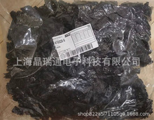 MG610320-5，塑壳，MG610320-5规格参数，MG610320-5厂家/品牌/封装批号/价格 - 阿里巴巴