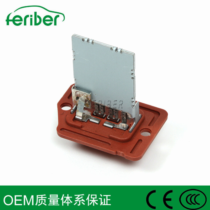 适用现代起亚 鼓风机电阻97035-25010 97035-34000 97035-29000-阿里巴巴