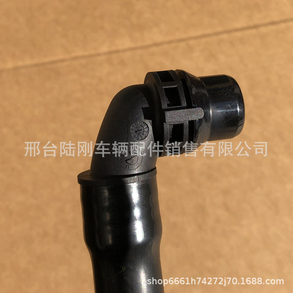 17128602617适用于5系G38 6系G32 7系G12冷却系统冷却液软管-阿里巴巴