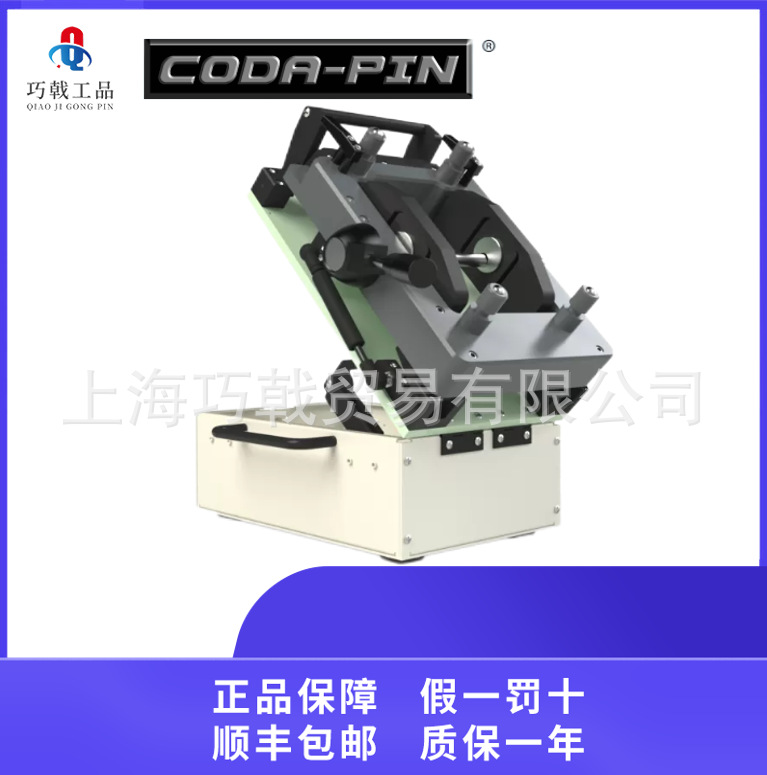 供应英国CODA-PIN PA5ES RLTP3.15 - 3.15mm OD 测试夹具.探针-阿里巴巴