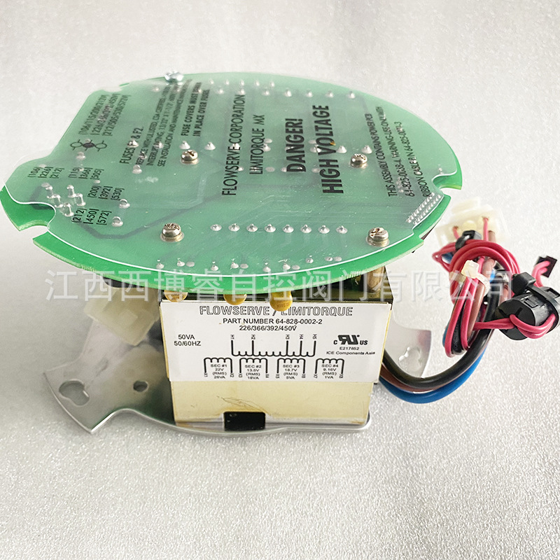 MX-05系列利米托克26100-095A-LYB编码器64-525-0006-31-阿里巴巴