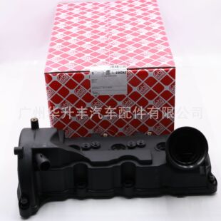 适用于大众Touareg奥迪发动机气门盖 059 103 469 BD FEBI 226242-阿里巴巴