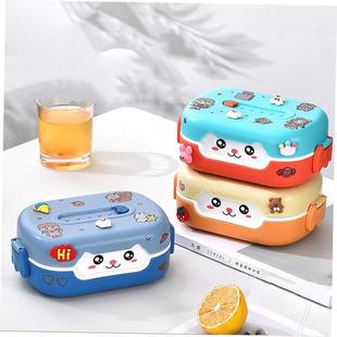 New Cute Bento Lunch Box Kawaii for Kids School Children Sty-阿里巴巴