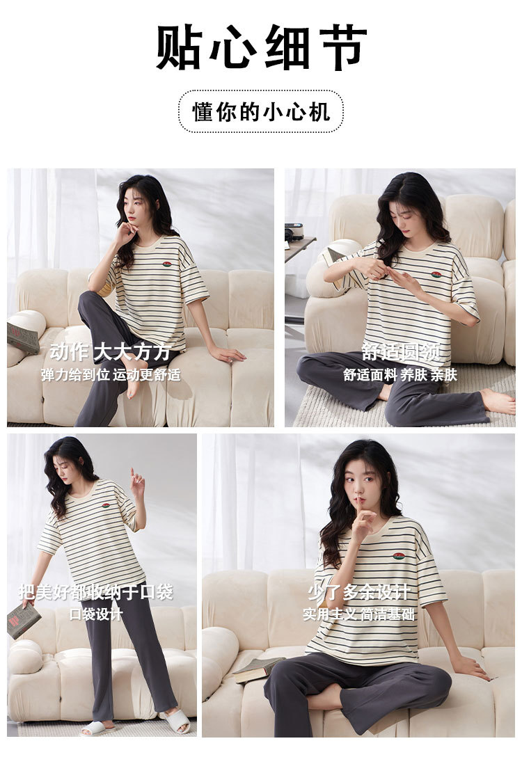 纯棉圆领宽松带胸垫睡衣女士夏季女可外穿全棉家居服短袖长裤套装-阿里巴巴
