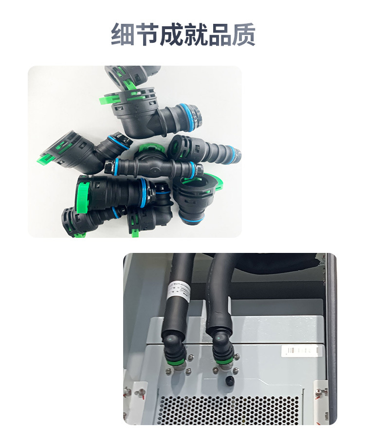 CQC20新能源储能快插堵头水冷板管充电机水箱管路冷却光伏电池包-阿里巴巴