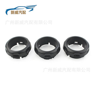 LR029591 3PCS 中央控制台交流音量控制旋钮-阿里巴巴