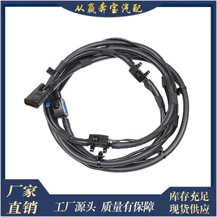 适用奔驰CLA GLA W176高品质挡风玻璃清洗器喷嘴A1768600192-阿里巴巴