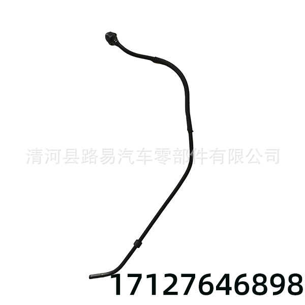 17127646898冷却液软管 散热器水管通风管废气管适用于宝马-阿里巴巴