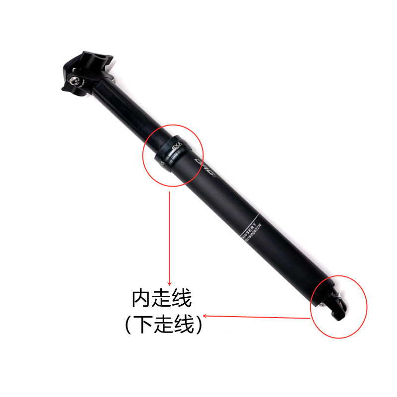 JAG JAGi KS Exa Form 内外走线线控升降座管山地自行车座杆 坐管-阿里巴巴