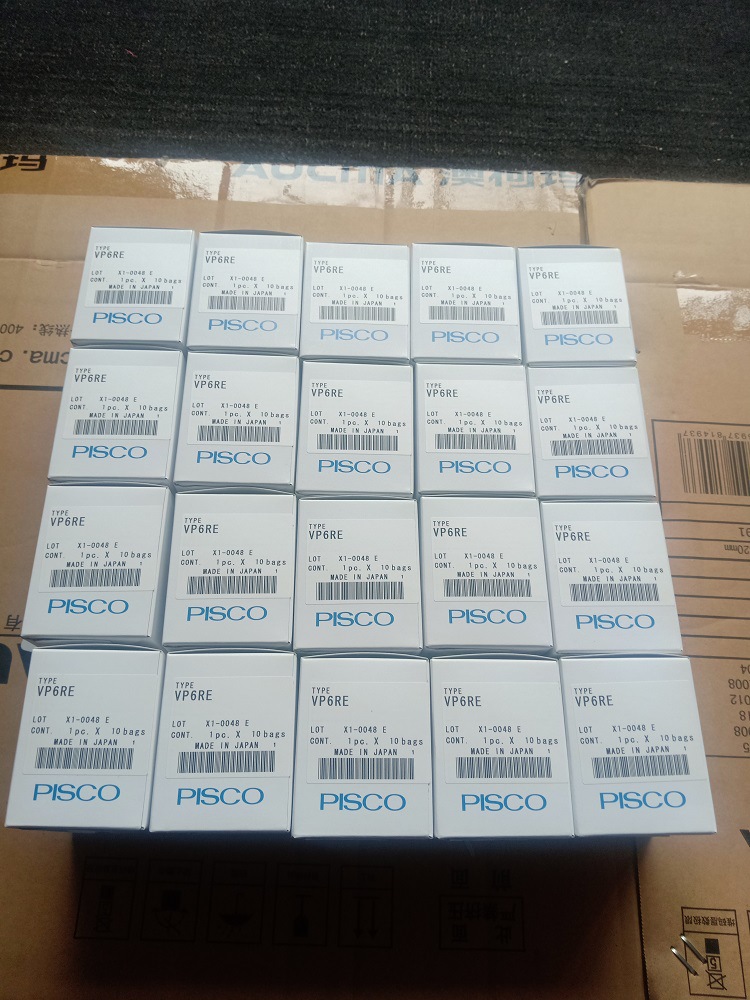 PISCO匹士克 消音器 ST4 ST6 ST8 SR01 SR02-阿里巴巴