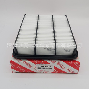 工厂批发适用于丰田普拉多空气滤清器17801-30080 17801-30040-阿里巴巴