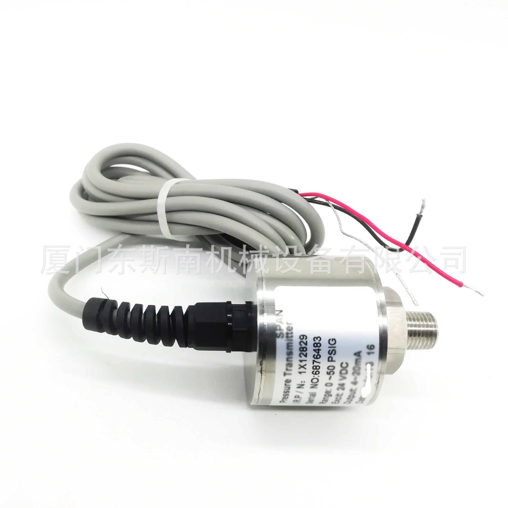 适用于上海压缩机英格索兰进气阀总成54747399