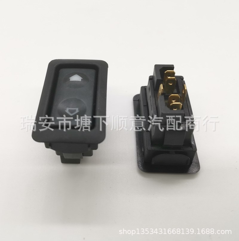 适用于 宝马电动车窗开关61318365300 84810-87208 玻璃升降开关-阿里巴巴
