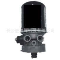 LA8222 II19486 81521026102 81521026105 空气干燥器 AIR DRYER-阿里巴巴