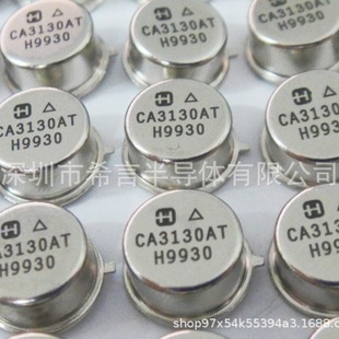 CA3130T CA3130T/3 CA3130AT CA3130AS CA3130SX CA3130BS 请询价-阿里巴巴