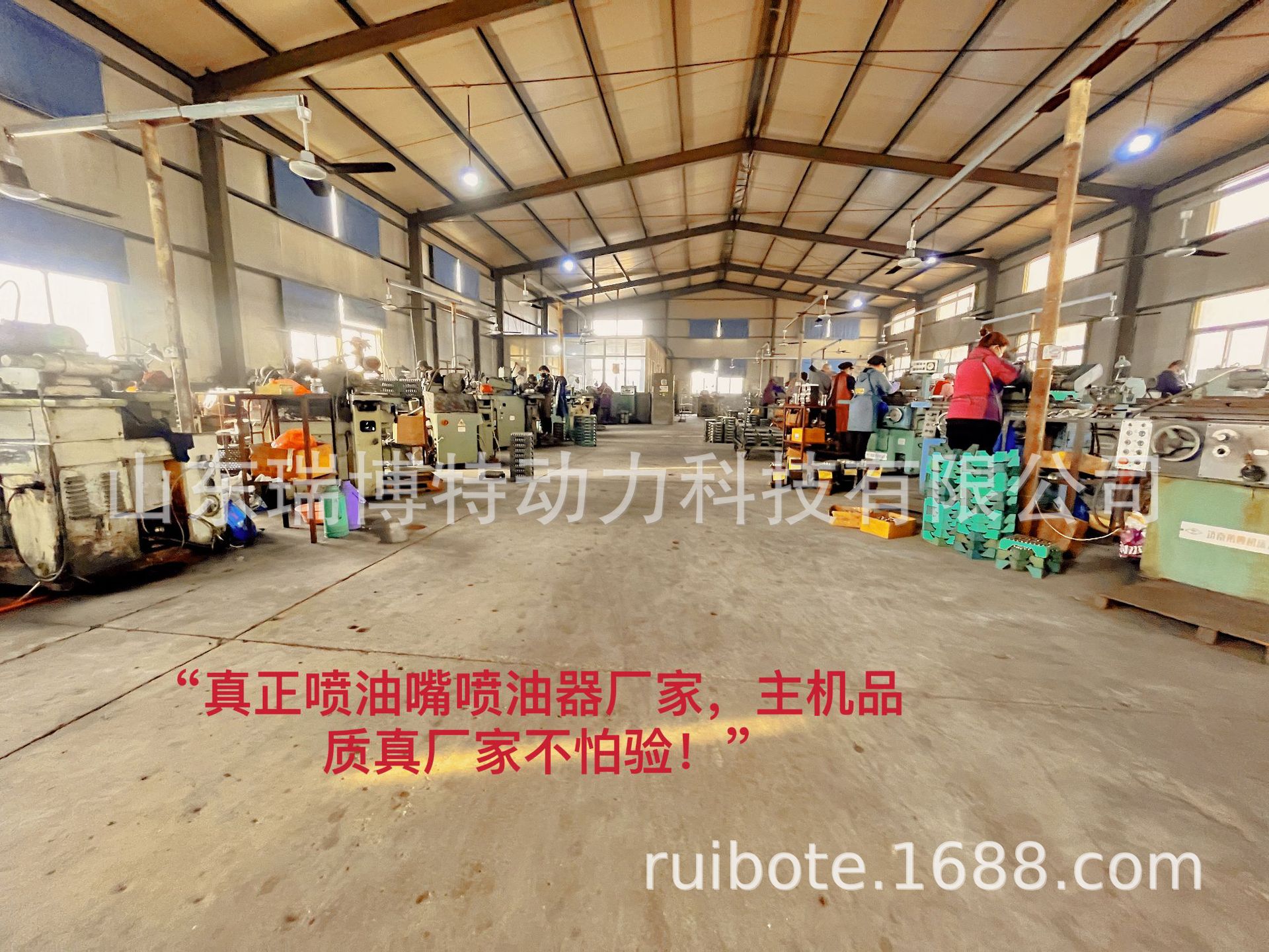 23600-69055喷油器23600690总成适用于丰田1C真正厂家主机品质-阿里巴巴