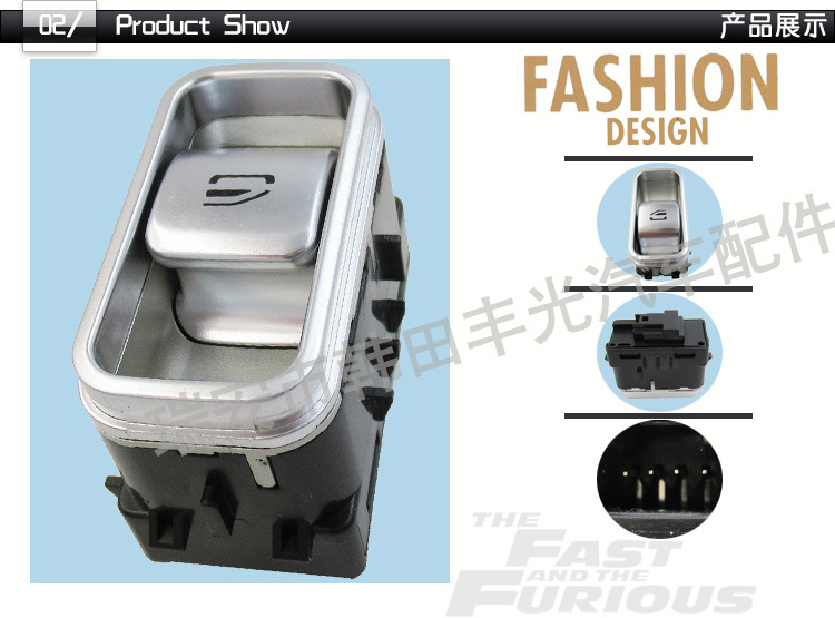 厂家直销 适用于奔驰GLS车窗调节开关GLE汽车玻璃升降器分控按钮-阿里巴巴