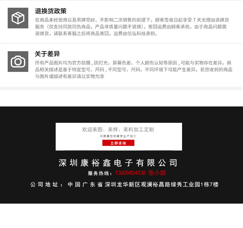 0.36英寸6位数码管 KYX-3661AS/3661BS 9+5脚6位数码管 0.36寸6位-阿里巴巴