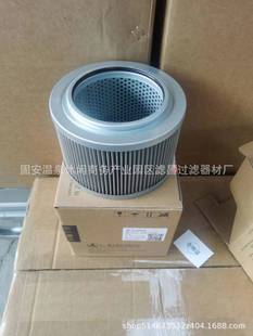 挖掘机吸油滤芯60274030 P010097C-阿里巴巴