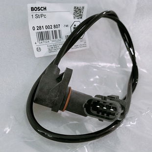 三一SY195C挖掘机转速传感器ME225366 0281002807 原厂4M50发动机-阿里巴巴