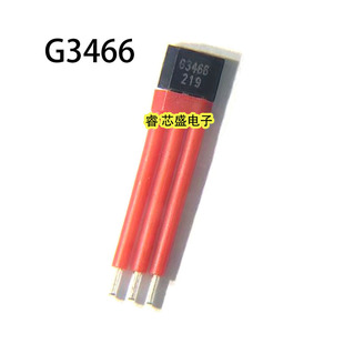 全顺省电型213电机霍尔Y3141 霍尔G3466 碟刹省电型1500W 2000瓦-阿里巴巴