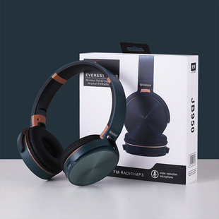 跨境爆款JB950无线蓝牙耳机 华强北运动游戏降噪头戴式耳机工厂-阿里巴巴