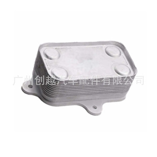 A6641800265 264214A700油散热器冷却器油冷器26421-4a700-阿里巴巴