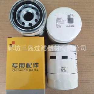 供应11211213液压油管路滤芯P556005高效率挖掘机液压油滤芯-阿里巴巴