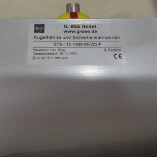 供应德国 G.BEE球阀87E/S PN100 DN15手动球等全系列型号-阿里巴巴