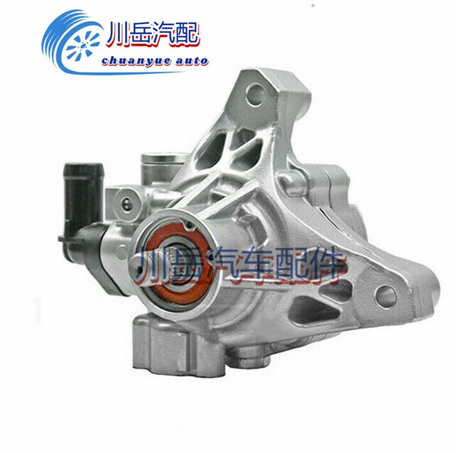 56110RFEA01适用于本田新奥德赛05-08款转向助力泵56110-RFE-A01-阿里巴巴