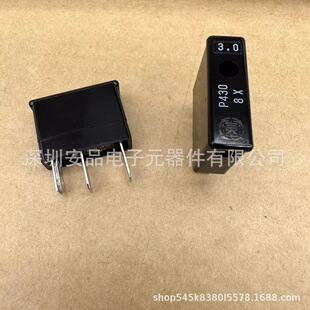 P430原装黑色保险丝3.0A发那科FANUC日本大东DAITO熔断器3A进口P4-阿里巴巴