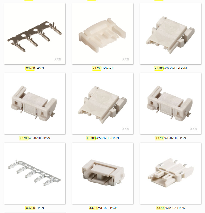 汽车连接器星坤469990295 7041-1.8-11 925015-1 adp-254-02-sr-阿里巴巴