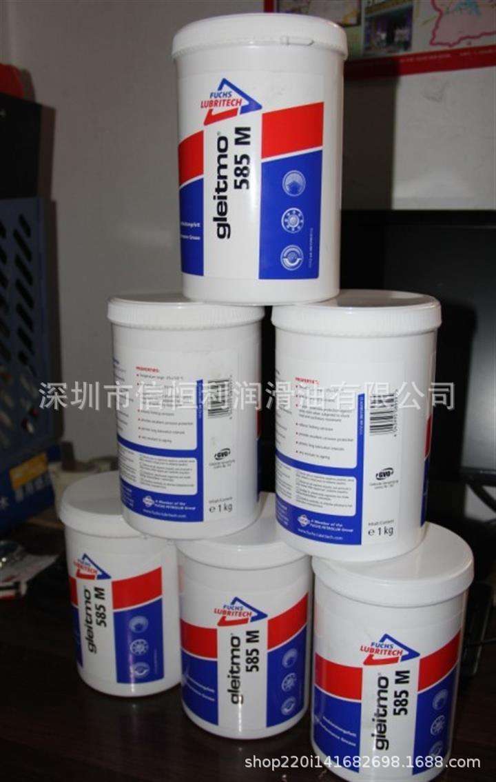 德国福斯FUCHS GLEITMO 585K 585M高负荷轴承润滑脂 1kg 5kg 16k-阿里巴巴
