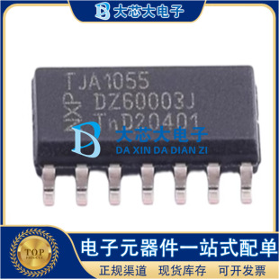 TJA1055T/1J SOP-14 CAN收发器接口芯片 TJA1055 全新原装-阿里巴巴