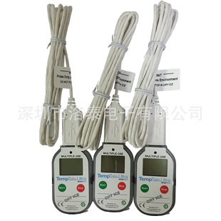 【美国 Sensitech】TempTale Ultra 16K 循环使用 干冰温度记录仪-阿里巴巴
