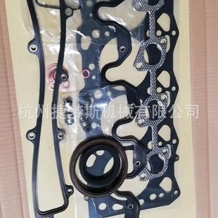 洋马发动机缸床缸垫大修包；洋马4TNV88缸垫129407-01340-阿里巴巴