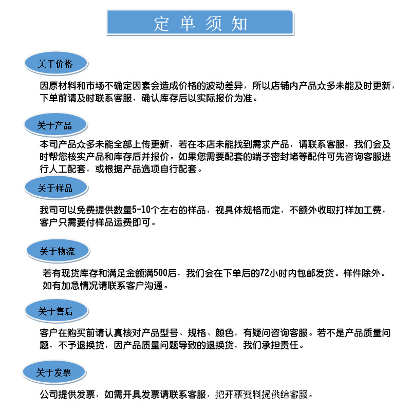 DJ7011-1.5胶套 汽车线束连接器接插件胶套防尘套-阿里巴巴
