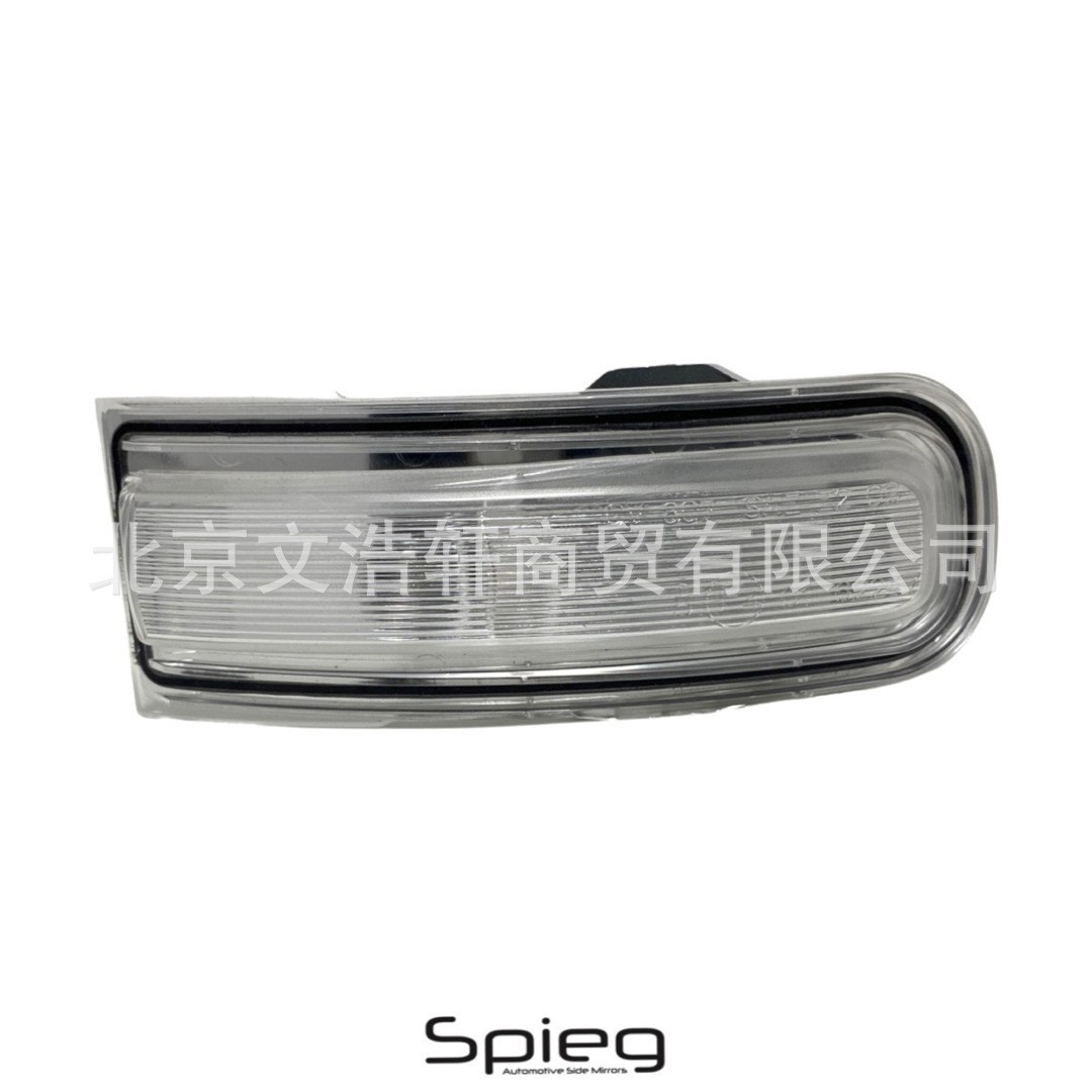 适用于吉普自由侠叛逆者倒车镜灯68348178AA 68348179AA 71779557-阿里巴巴