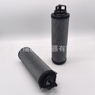 941030Q液压滤芯 941033Q 941036Q 941039Q 941042Q滤芯-阿里巴巴