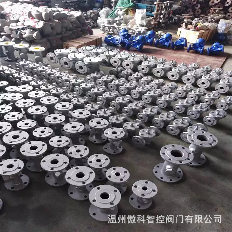 圆盘式疏水阀是热动力型自动蒸汽CS49H -16/25C 圆盘式蒸汽疏水阀-阿里巴巴