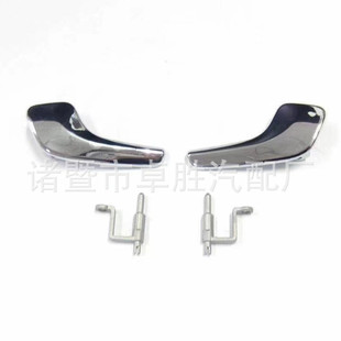 适用于欧宝 车门拉手内扣手 门把手 13297813 13297814-阿里巴巴