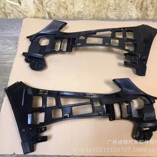 适用于奔驰 宝马前保险杠内衬2538850865 2538851800 2538857802-阿里巴巴