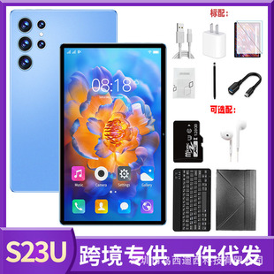 Tablet 10 inch HD screen Android14 S23U商务平板电脑跨境专供-阿里巴巴