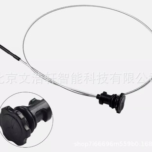 适用于 克莱斯勒 机油尺管盖变速箱05-20款 04591959AA 4591959AA-阿里巴巴