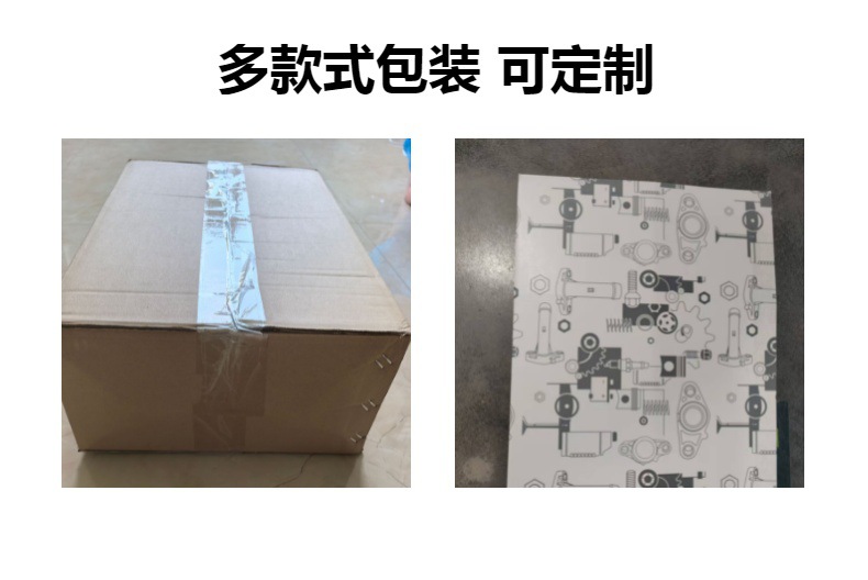 欧系电磁阀 制动阀 4720174810 12V 4720174800 24V适用于奔驰-阿里巴巴