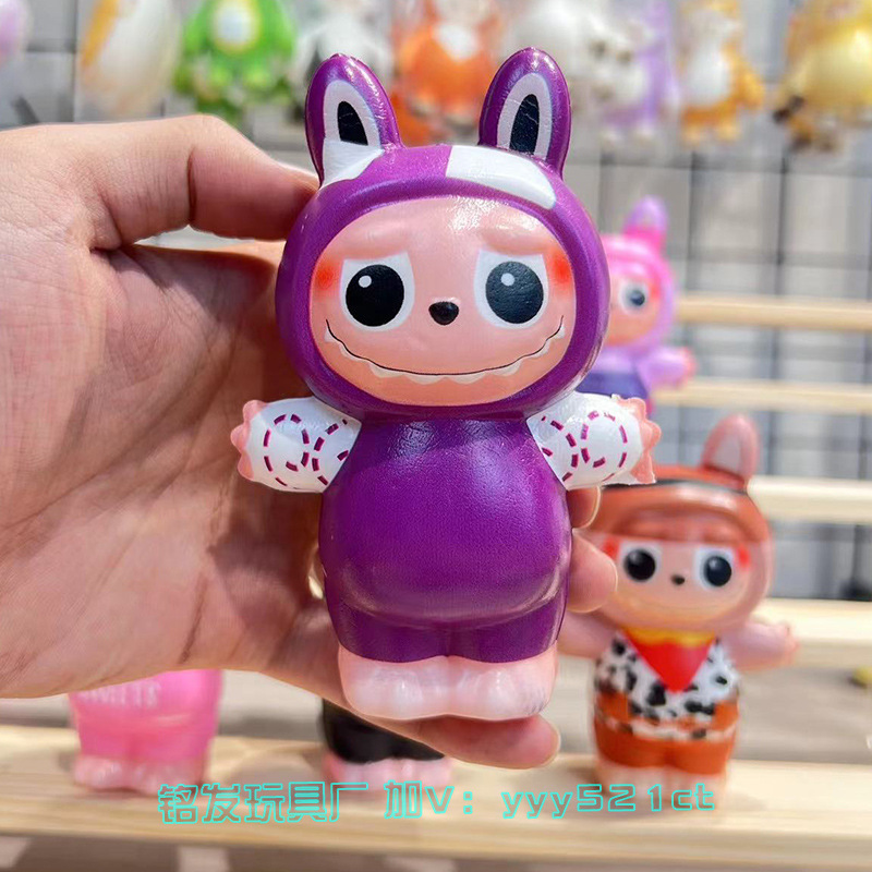 新版拉布布系列捏捏乐减压奇特玩具labubu解压慢回弹手办公仔-阿里巴巴