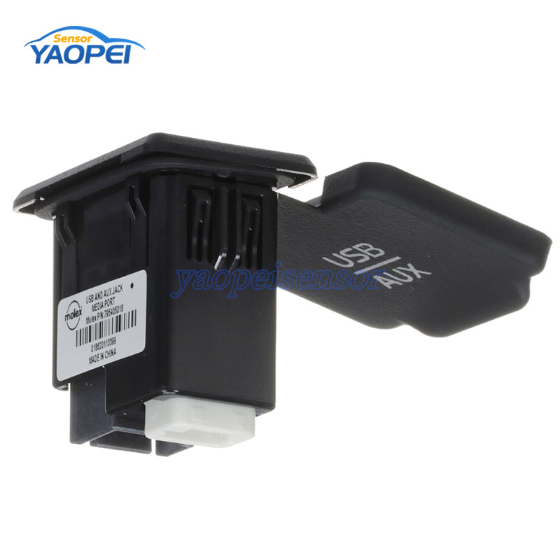 28023-9KF1A适用于2015-17 日产 USB接口AUX插座适配器 音频接口-阿里巴巴