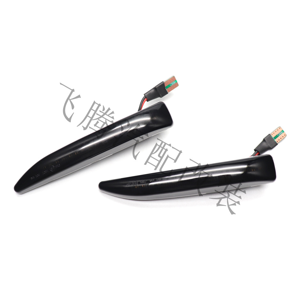 适用于宝马BMW 7系E65 E66 E67 E68流水叶子板转向灯信号侧边灯-阿里巴巴