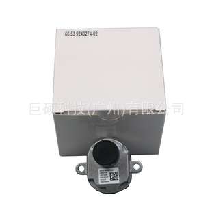 适用于宝马F30F34F34F36F10F07GT前保险左右杠摄像头66539240352-阿里巴巴