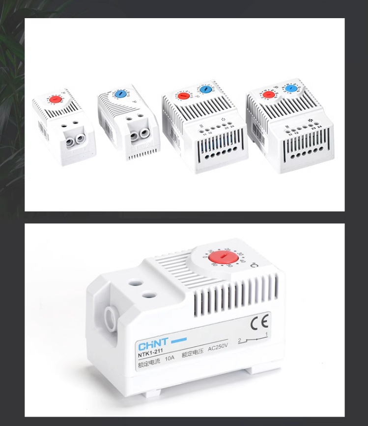 正泰温控器NTK1-111G机柜温控仪控制器220开关机械式0-60度KTS011-阿里巴巴